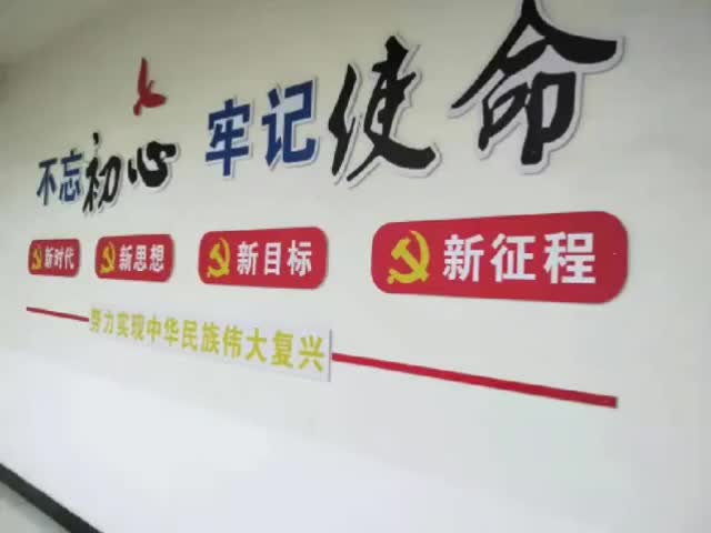 #悦读新思想 #生态修复
