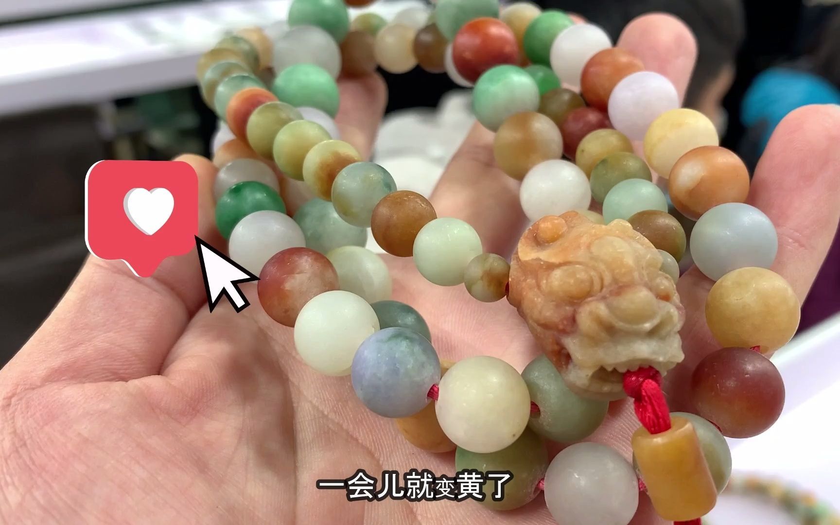 腾冲老料子翡翠有哪些优势?竟然如此受宠!腾格里的骆驼说出真相