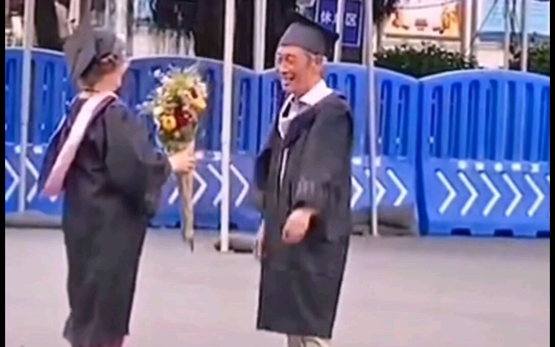 “国家包分配的对象来啦”