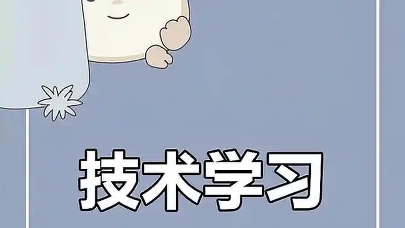 探索和平精英模拟器,尝试追踪技术,纯属学习不盈利
