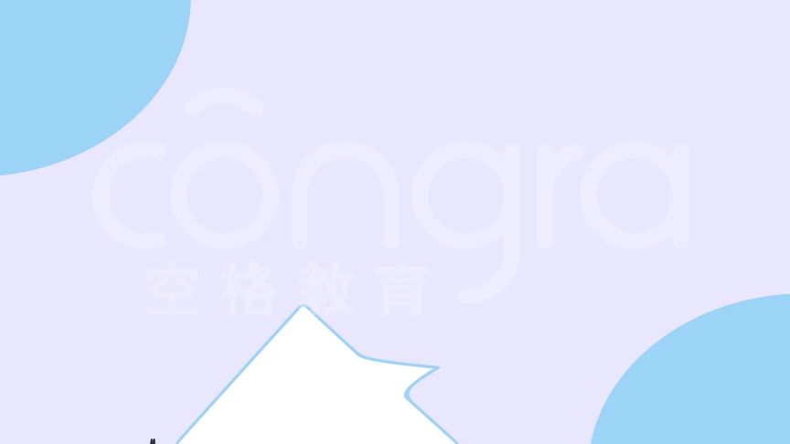 工程技术人员职称申报条件