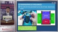 电站受热面钢管管内氧化皮堆积相控阵无损检测方法