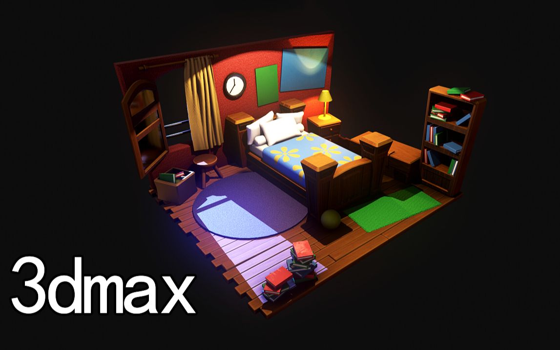 3DMAX建模:室内场景模型制作,零基础卧室场景建模,3d场景建模教程