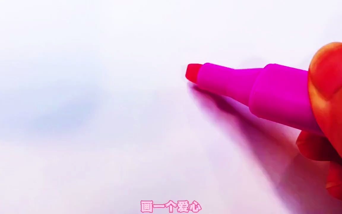 画一个美丽的公主!简单好看的简笔画教程