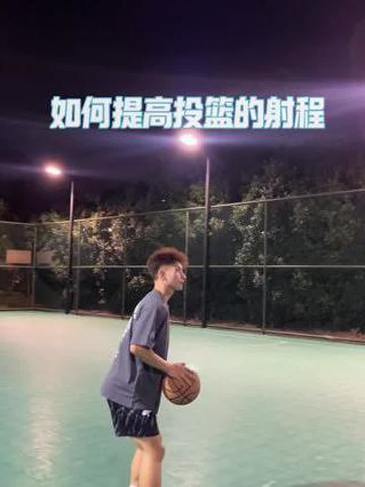 下肢会发力投三分真的很轻松#投篮 #篮球