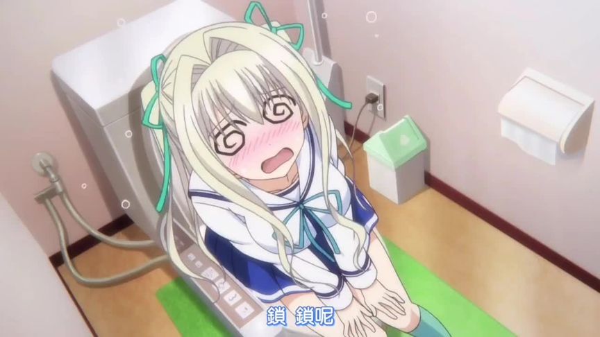 上厕所忘记锁门会发生什么#动漫#动漫推荐
