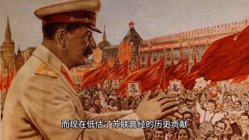 第二次世界大战里苏联的贡献被高估了吗?