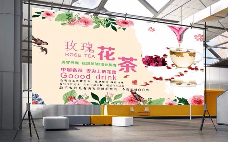 cdr教程,cdr海报作品欣赏,CDR食品折页设计