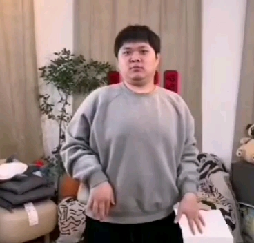 海皇社会摇五分钟