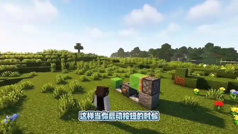 4个效果爆炸的TNT用法,拆地形的一把好手