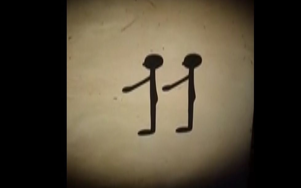甲骨文到现代文字的演变动画