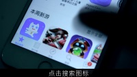 拜斯特WIFI无线数码600倍显微镜使用说