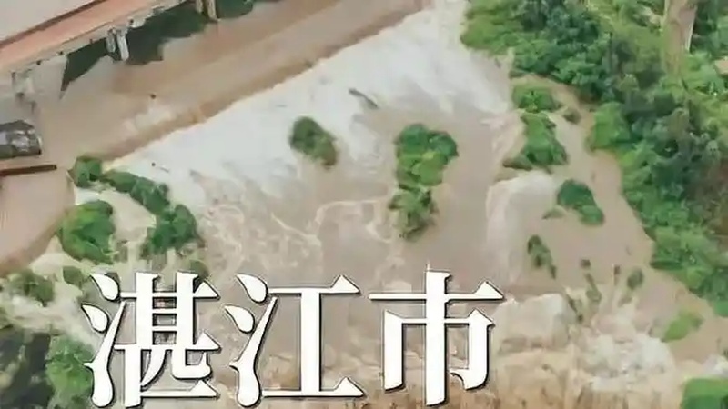龙门瀑布这么精彩 雷州龙门瀑布 雷州市 龙门瀑布 教官航拍