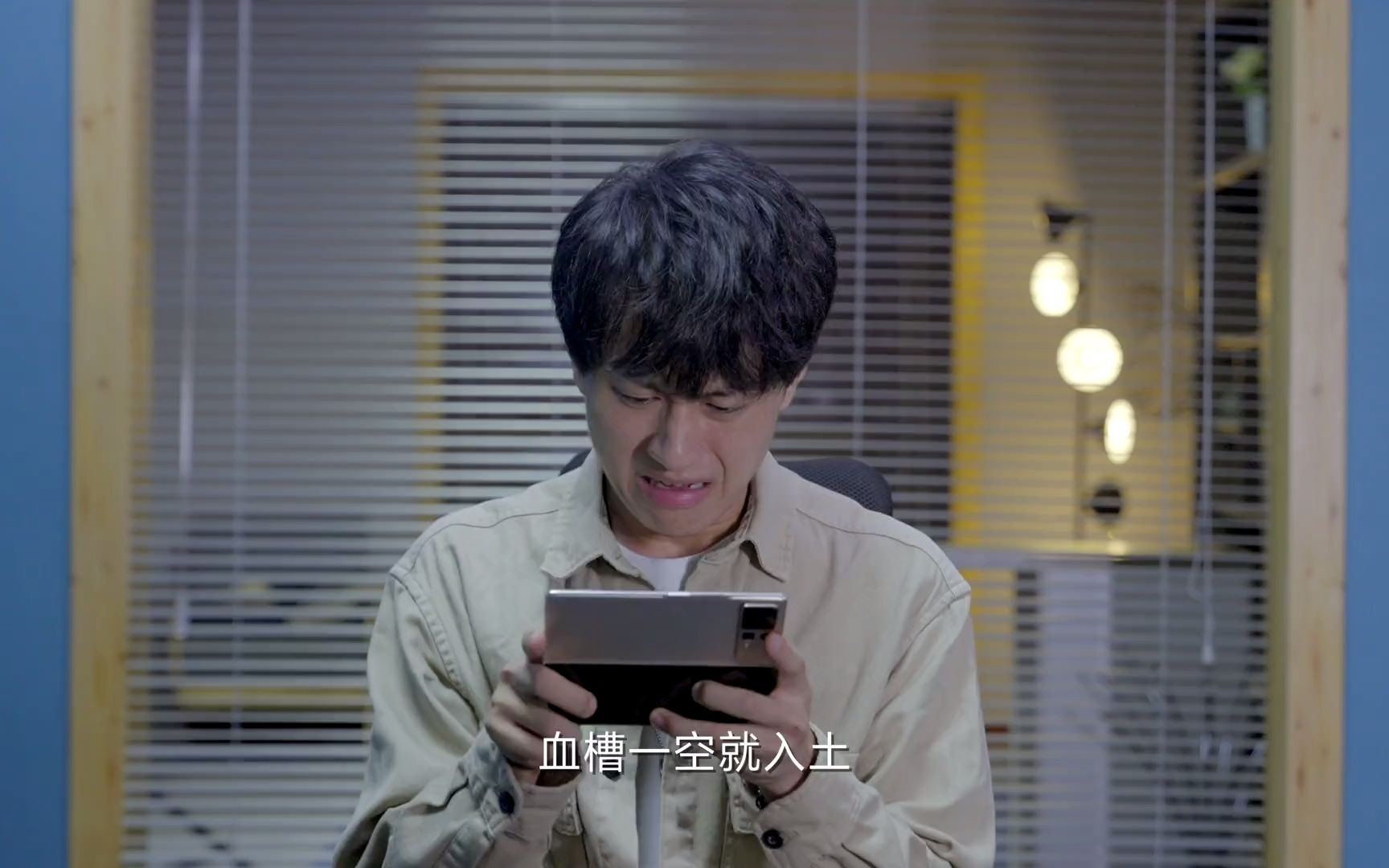 你还知道什么折叠屏的神仙用法呢?快来解锁小米Mix fold2的隐藏技能
