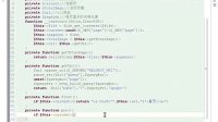 75 PHP视频教程 文件内容分页操作类