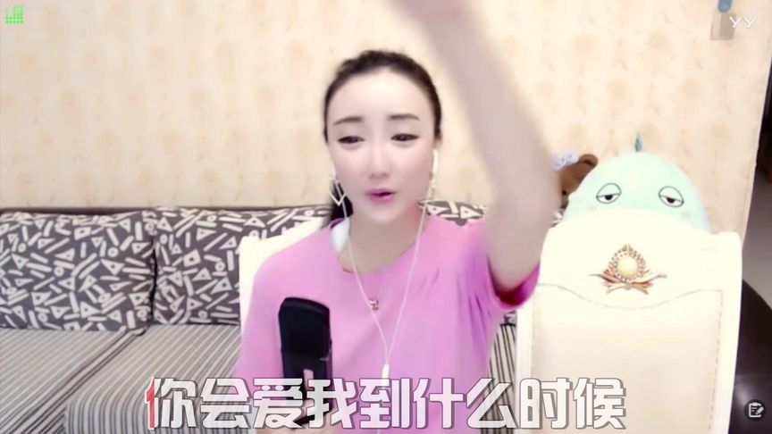 文静演唱《你会爱我到什么时候》好感动,每次听这首歌都会流泪