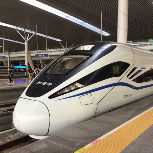 上局杭段CRH1E-1232 
