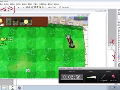 timer控件实现VB动画