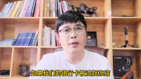 银行卡被法院冻结是咋回事?强制执行时法院可依法冻结,资深解读