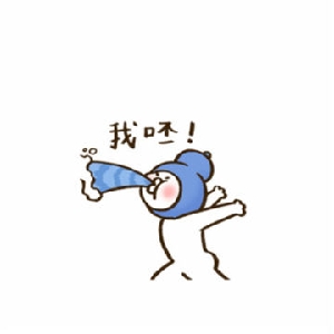 爱数学的财会人 