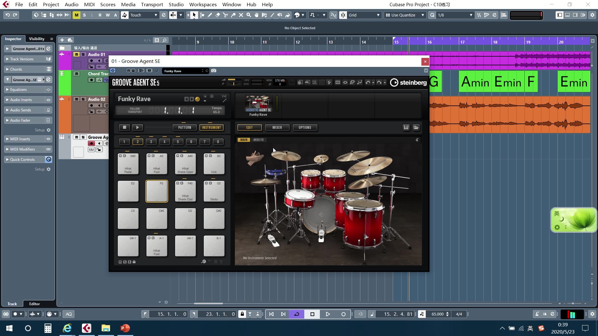 30 CUBASE10.5平行处理功能(parallel processing)和自带鼓音源简介