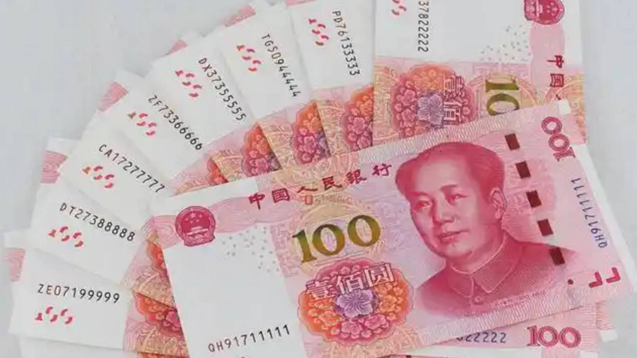 625亿!2026年第一批国补资金已提前下达