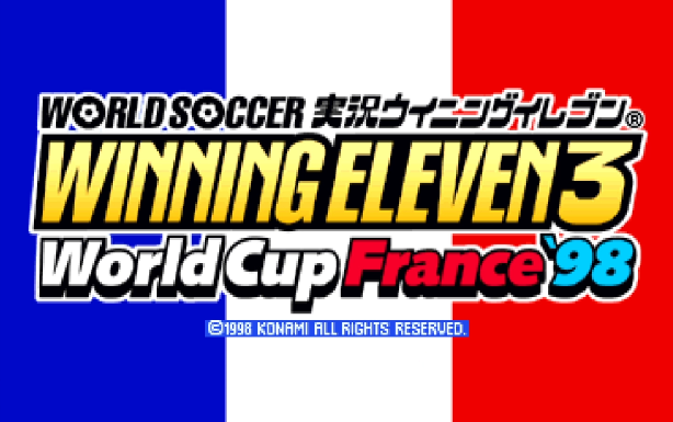 《实况足球3》PS1版,游戏实况(梦回98世界杯)