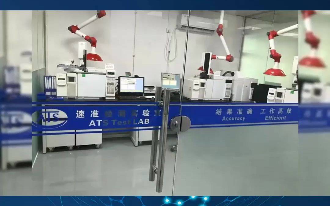 CA65标准与ROHS的区别是什么?