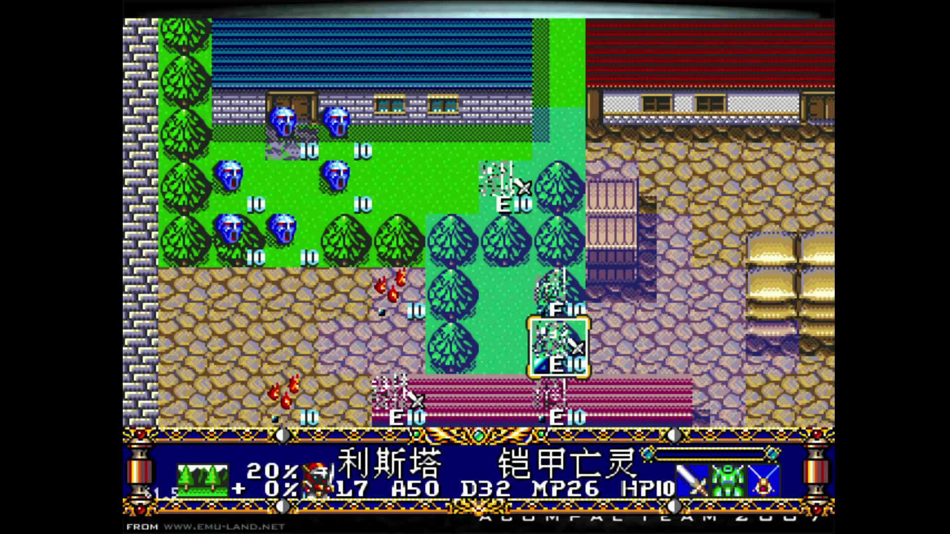 梦幻模拟战 魔族改版 第19章