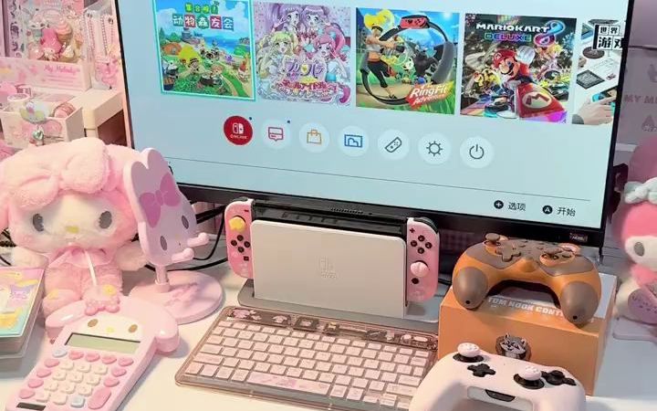 switch女孩的桌面|外设分享!是我喜欢的手柄 大显示屏玩游戏太快乐了!