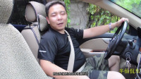 汽车油箱加满油就一定好吗?