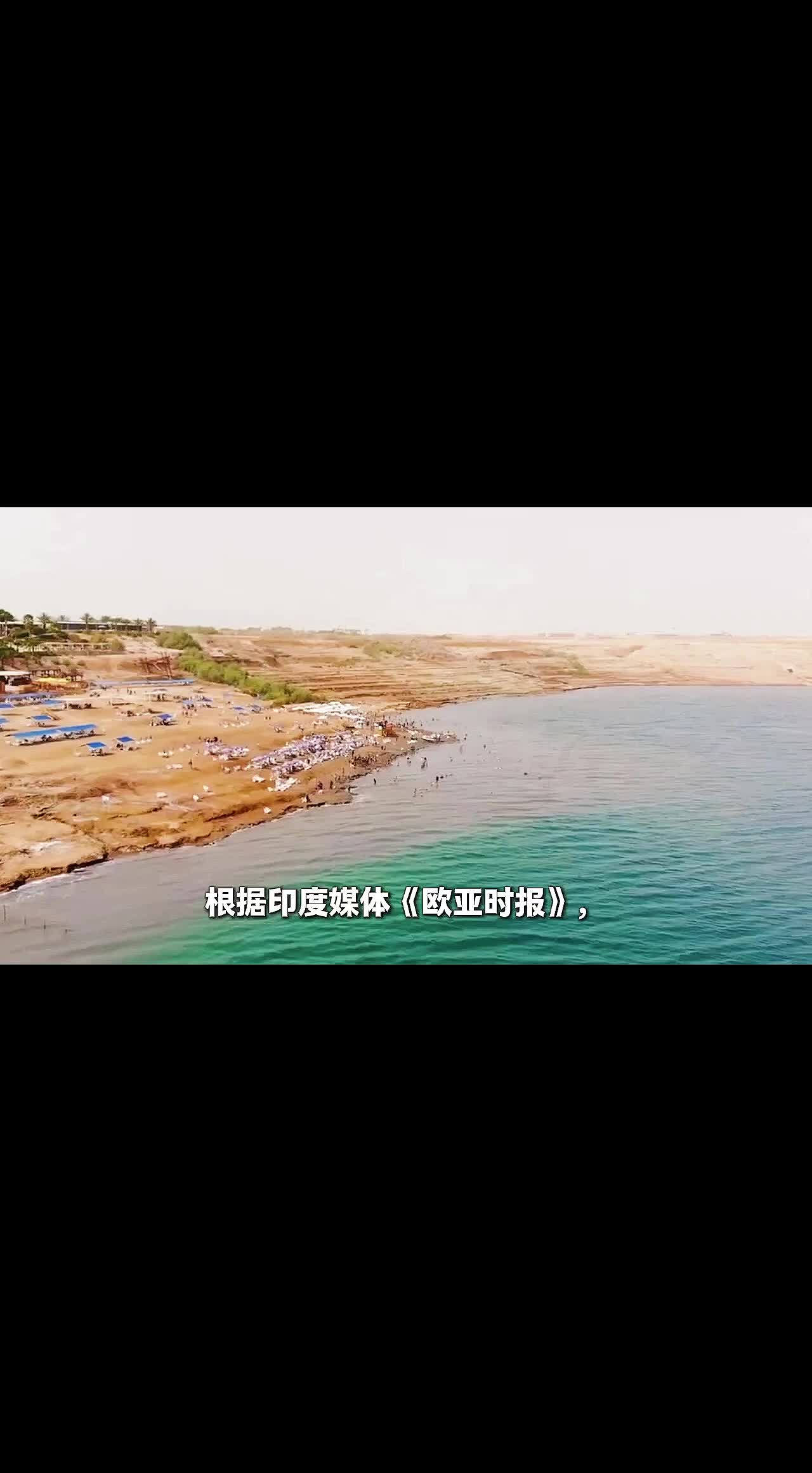 印媒:以色列不仅想打击伊朗,还想打击巴基斯坦?