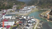 安徽省霍山县漫水河镇招商引资宣传片