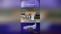 电子垃圾可经过炭化炉连续炭化,得到的金属回收再利用