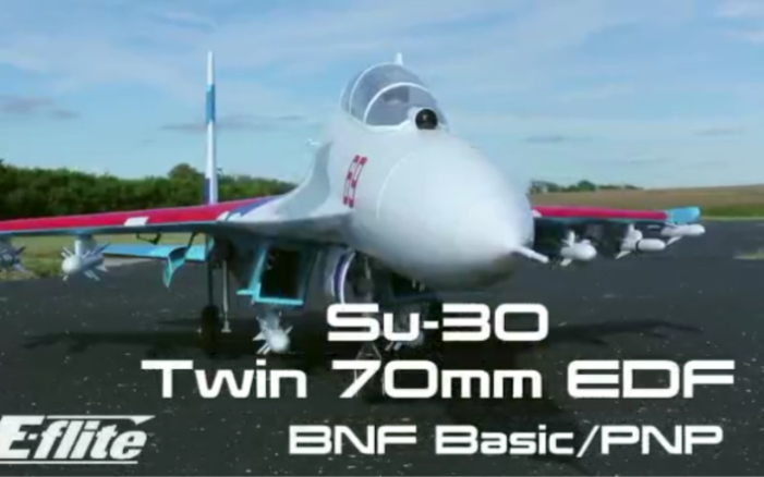 FMS70涵道苏30飞行宣传视频