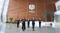 一群人,一条心!济南齐鲁制药厂员工展示不放弃手势舞
