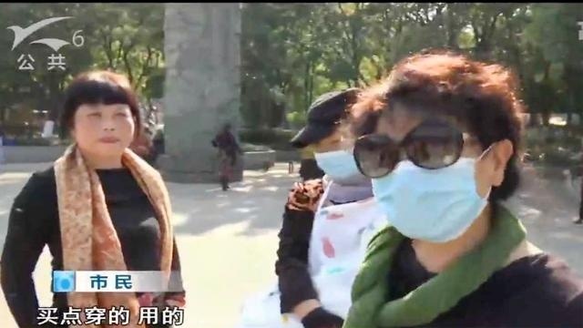 .b>抖音逛淘宝微信支付