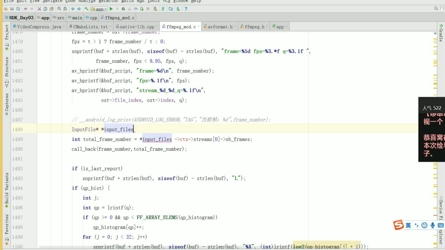 09.指针与数组的几种写法