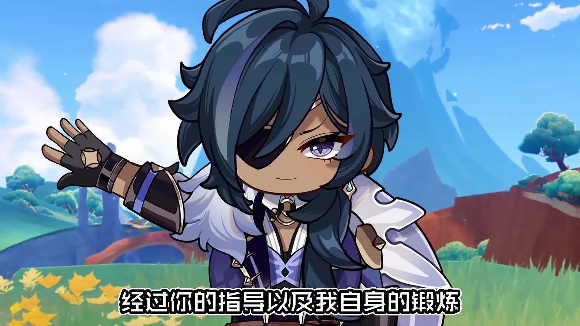 古龙大权!第零额定功率!启动!#原神 #原神二创 #原神纳塔 #欢迎来到纳塔