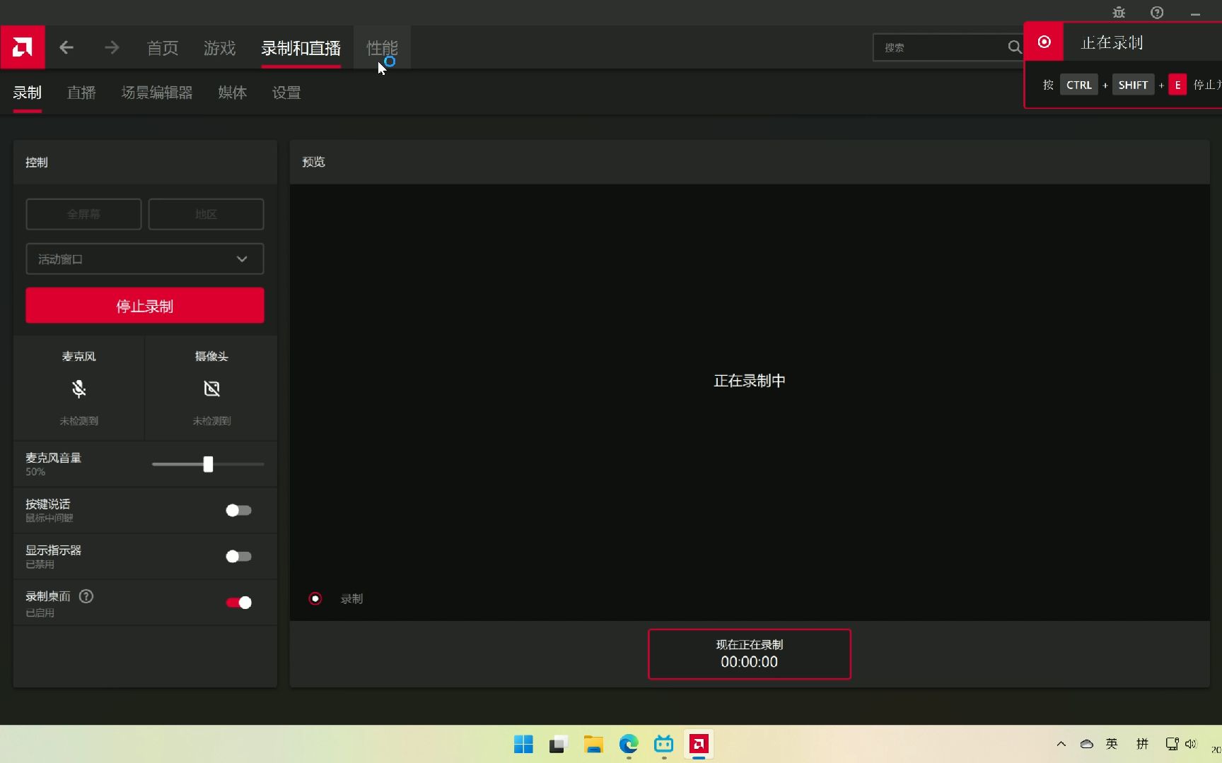 救救孩子吧,GPU利用率一直跳变,如何解决
