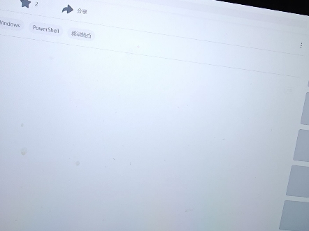 电脑设置热点自启动,按照这个大佬的教程操作就可以了,链接我放在简介