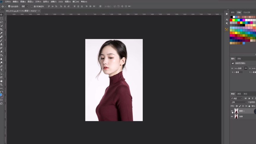 如何用PS把照片肤色变白晰