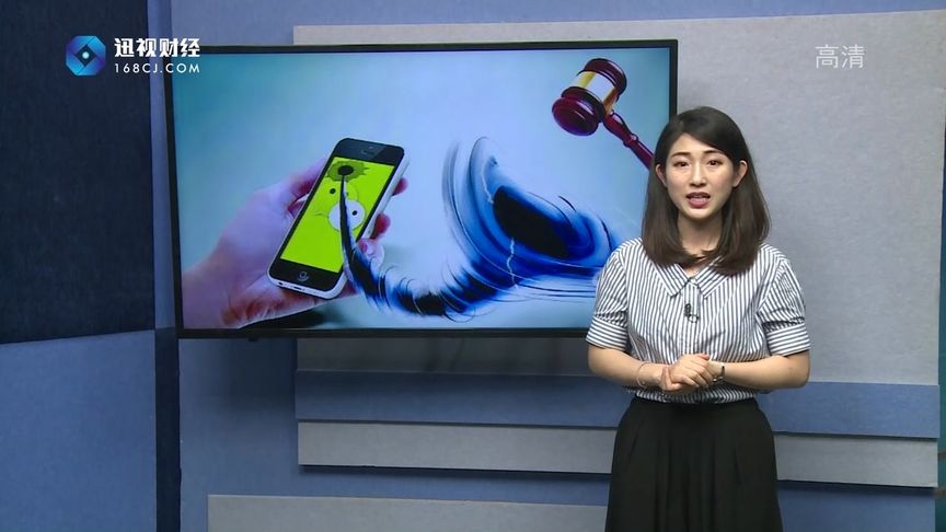 群主要小心了!群成员违法群主是要背责了!有微信的都看看