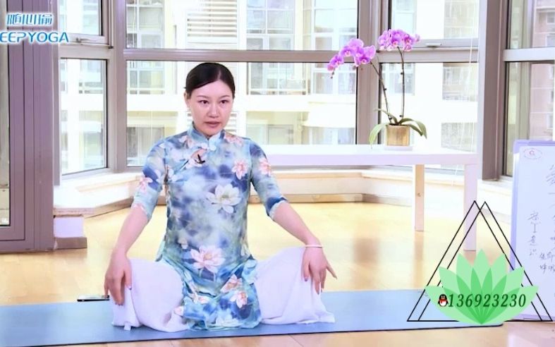 09. 舞韵瑜伽《墨痕》教学(下)