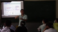 第1单元 课题3初中化学实验常用仪器的作用及注意事项(2)(57分钟)