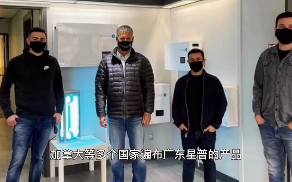 【杀菌灯】中央空调紫外线消毒灯管,大功率紫外线灯管300W,200W,...