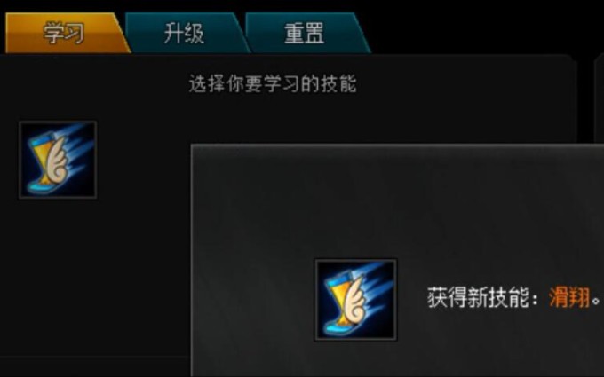 【爆枪英雄/爆枪突击】技能碎片回收站