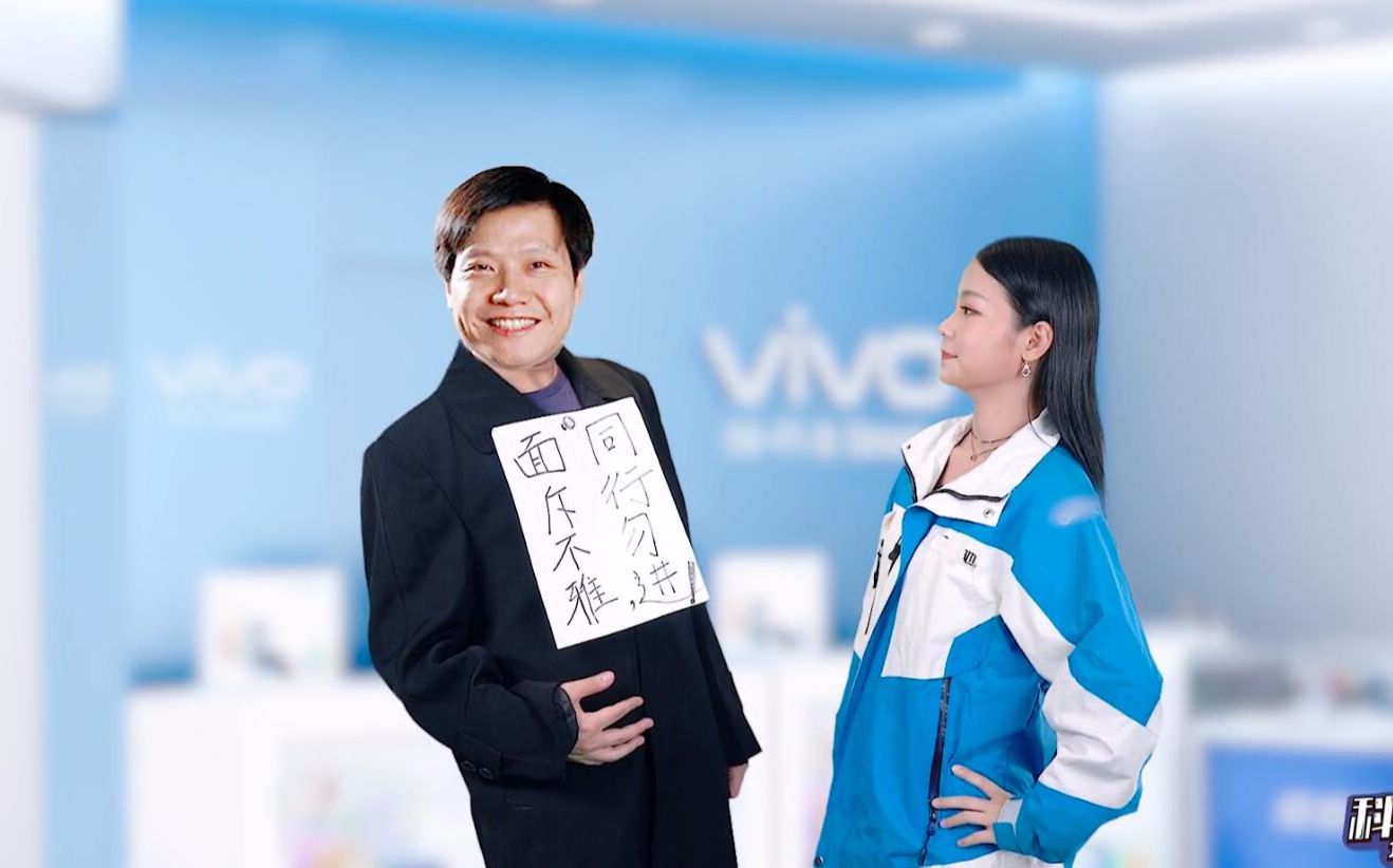 【科技也八卦】14:Flash闪存供应愈发紧张 雷布斯却要与OV争农村市场?