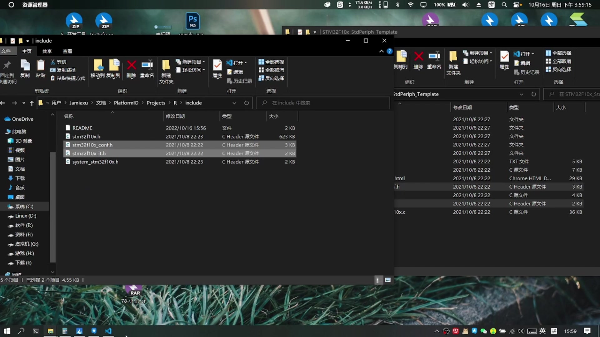 【VSCode & Platform & STM32】使用PlatformIO新建CMSIS标准库