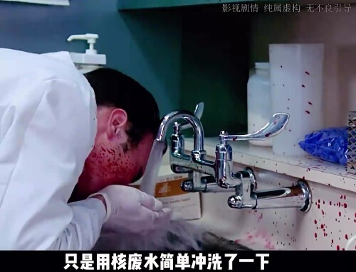 实验室危险实验不可不防护服装的安全隐患揭秘